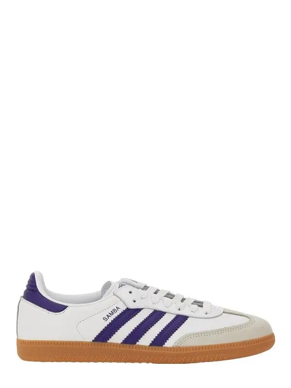 ADIDAS ORIGINALS Samba Sneakers - Ivory