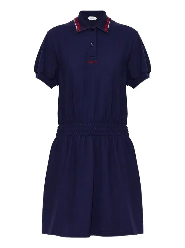 Versace Greek Motif Embroidered Button-up Shirt - Blu