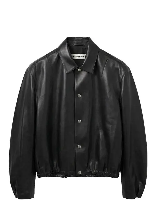 JIL SANDER Blouson Jacket In 100% Bovine Leather - Black