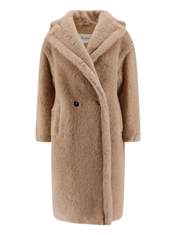 Max Mara Oversized Fit Coat With Horn Buttons - Beige