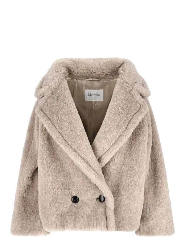 Max Mara Oversized Fit Jacket With Long Sleeves - Beige
