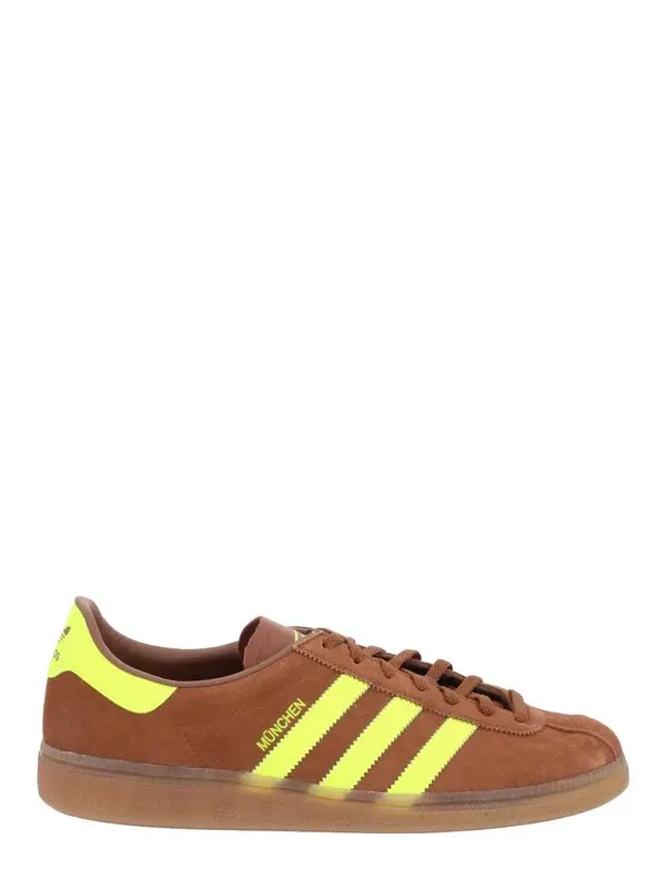 ADIDAS ORIGINALS Munich Lace-up Sneakers - Multicolour
