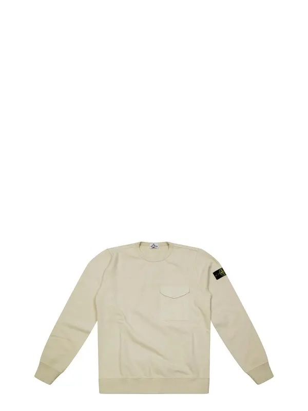 Stone Island Logo Patch Pocket Hoodie - V0093