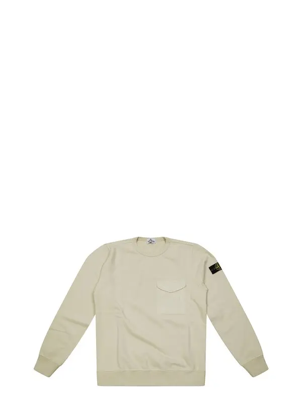 Stone Island Logo Patch Pocket Hoodie - V0093