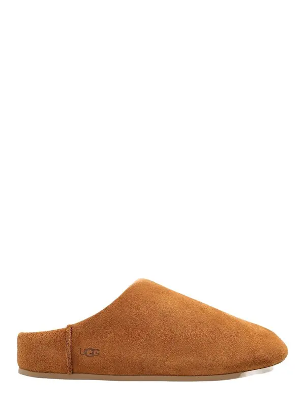 UGG Waterproof Suede Slip-on Sandals - Beige