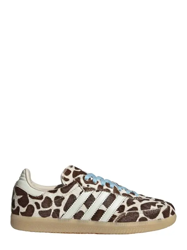 Adidas Animal Print Leather High-top Sneakers - Brown