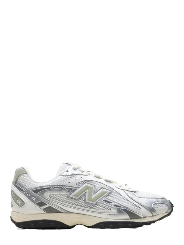 NEW BALANCE 204l Lace-up Sneakers - Silvermeta
