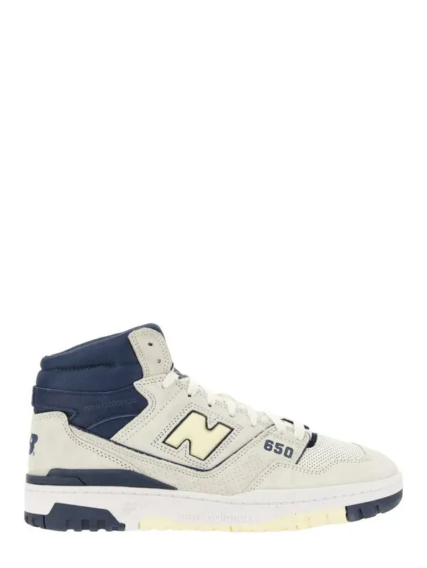 NEW BALANCE High Top Leather Sneakers - White