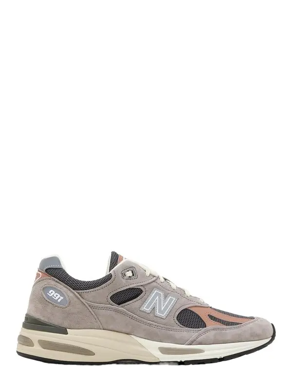 NEW BALANCE Max Propulsion Sneakers - Grey