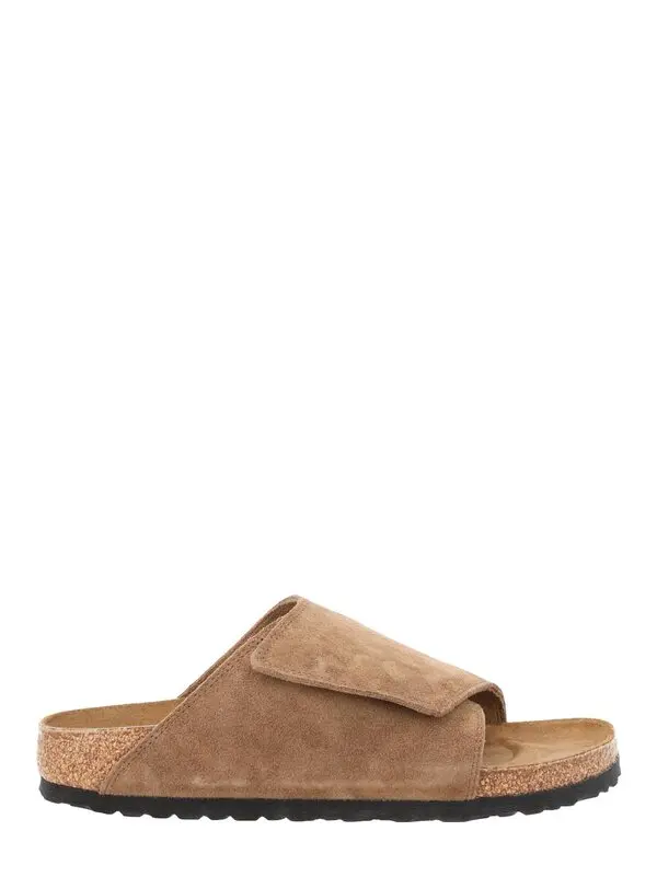 BIRKENSTOCK Essential Leather Sandals - Brown