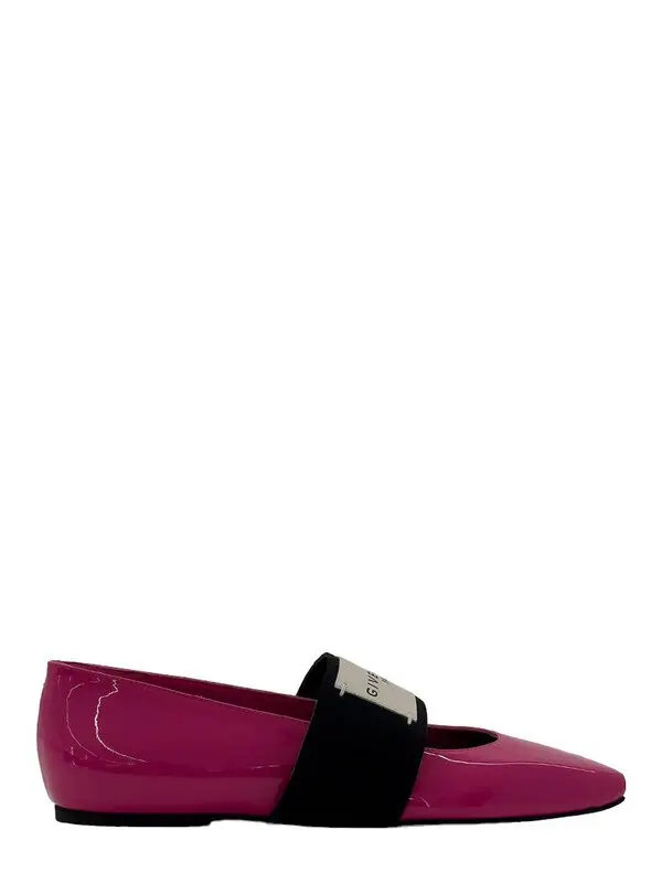 Givenchy Sliced Square Ballerina Mini Edition - Fuchsia