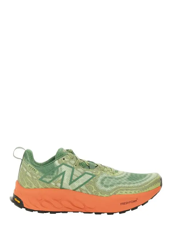 NEW BALANCE Performance Sneakers - Multicolour