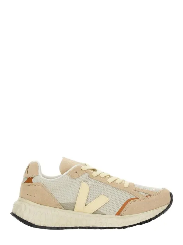 VEJA Condor Royale Sneakers - Multicolour