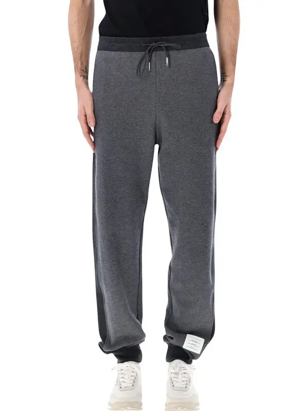 Thom Browne Mid-rise Track Trousers - Grey