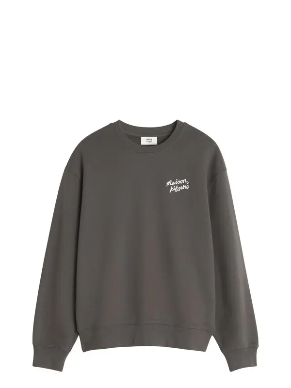 Maison Kitsuné Cotton Sweatshirt With Logo - Brown