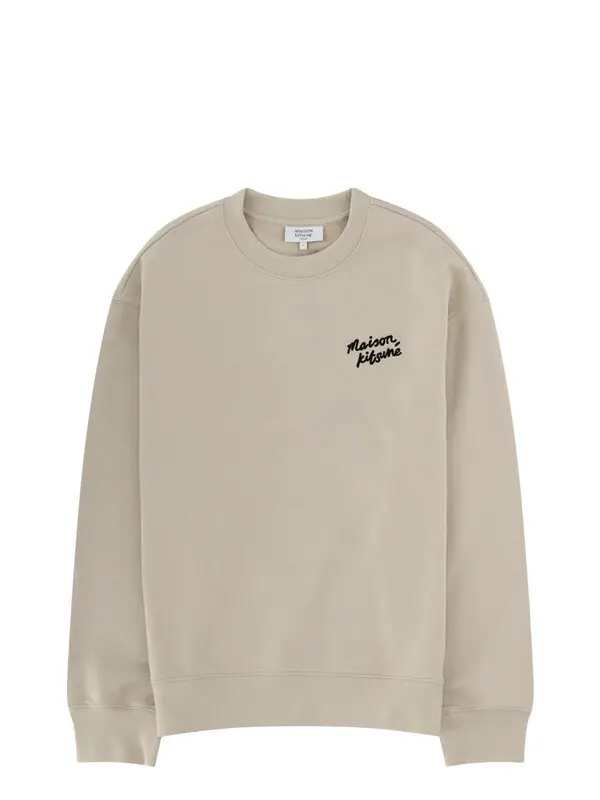 Maison Kitsuné Organic Cotton Logo Sweatshirt - Beige