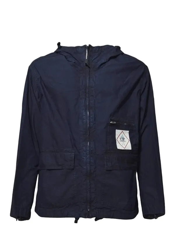 C.P. COMPANY Zip-up Hooded Jacket - 883