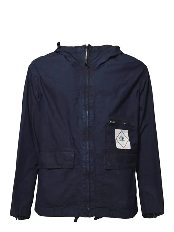 C.P. COMPANY Zip-up Hooded Jacket - 883