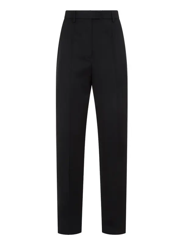 Prada Wool Trousers - Black