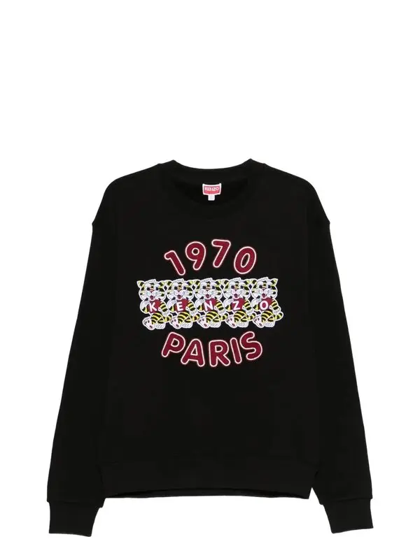 Kenzo Mini Sweatshirt - Black