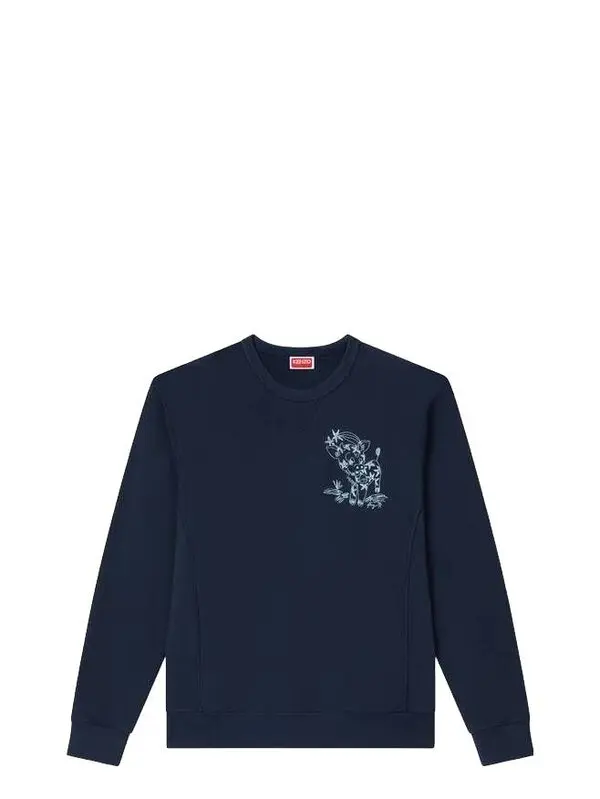 Kenzo Mini Sweatshirt - Navyblue