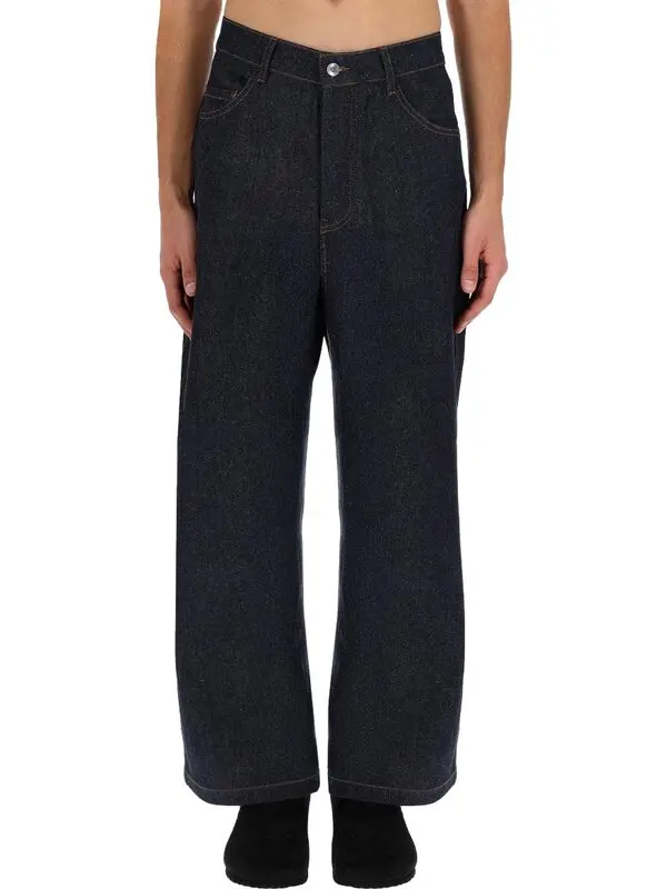 You Must Create Relaxed Fit Jeans In Recycled Cotton - Denim