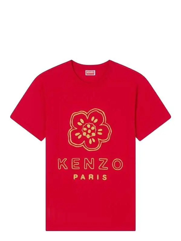 Kenzo Slim Boke Flower T-shirt For - Cherry