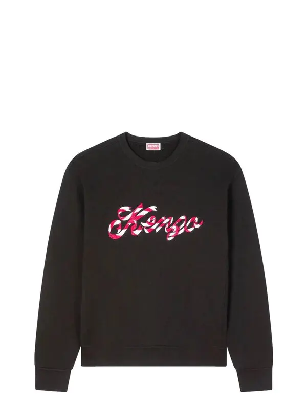 Kenzo Sweatshirt - Black