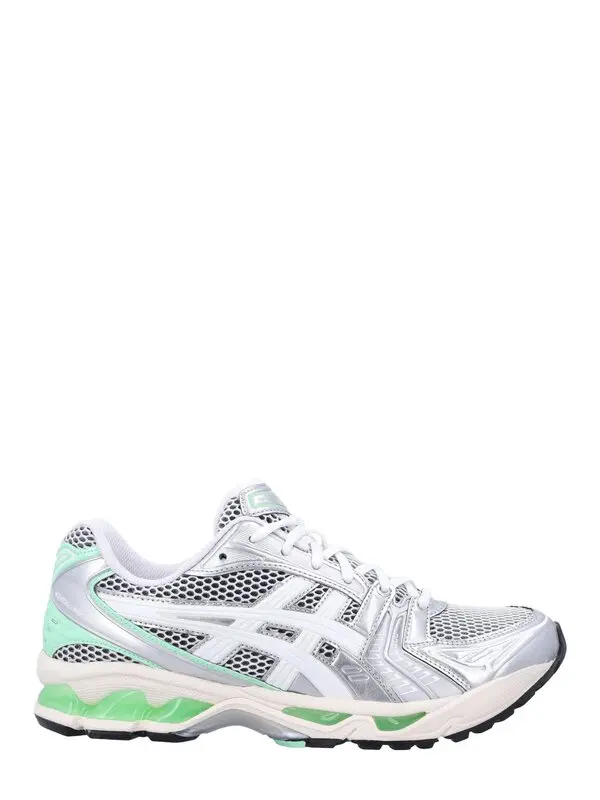 Asics Gel-kayano 14 Sneakers - Multicolour