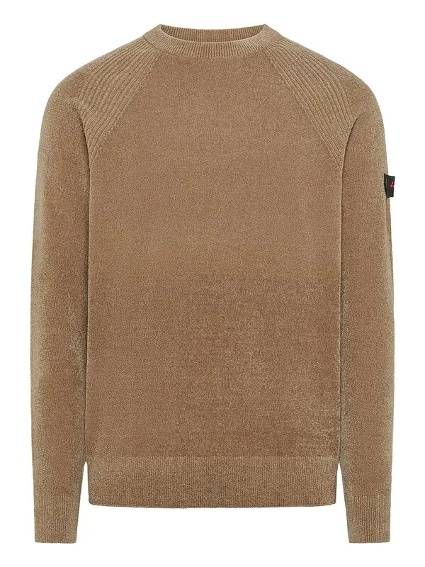 Peuterey Crewneck Sweater - Crusca