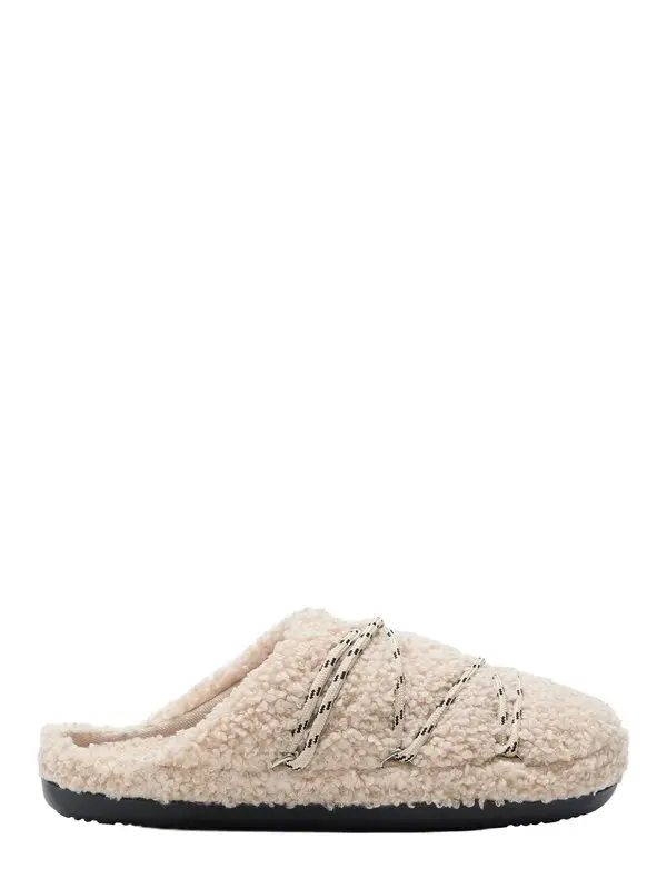 Moon Boot Mini Slip-on Fashion Sandals For - Beige
