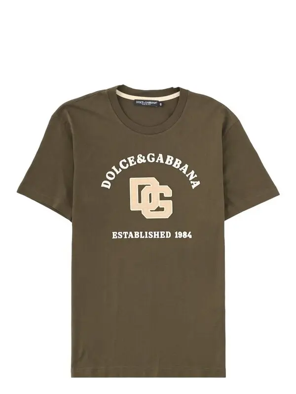 Dolce & Gabbana Cotton T-shirt With Print And Embroidery - Brown