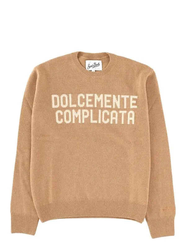 MC2 SAINT BARTH Ribbed Crew Neck Cashmere Blend Sweater - Beige