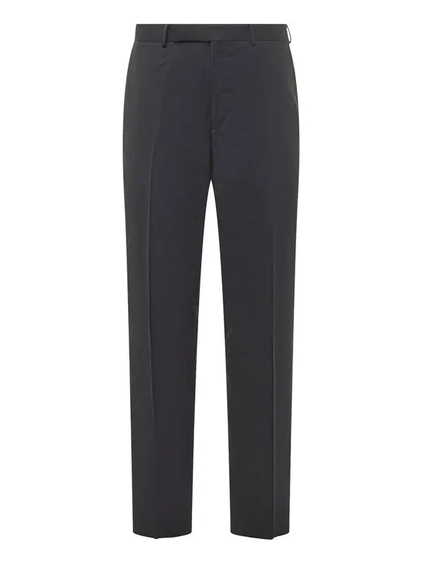 Zegna Slim Tailored Wool Blend Pants - 412