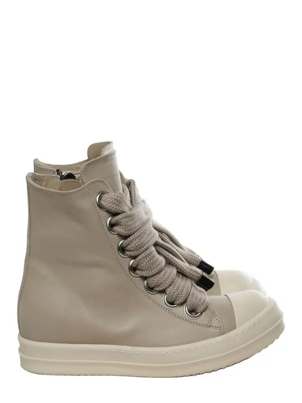 Rick Owens High Top Sneakers - Beige