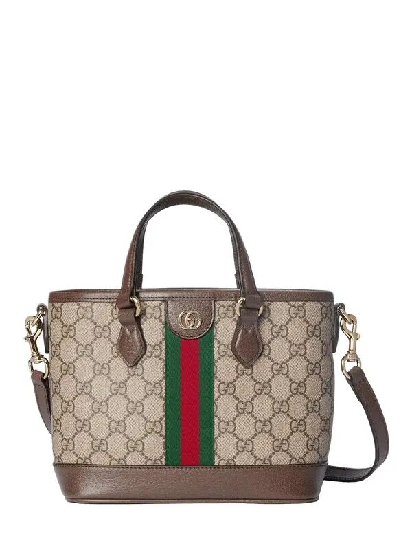 Gucci Mini Gg Monogram Fabric Bag With Adjustable Shoulder Strap - Beige