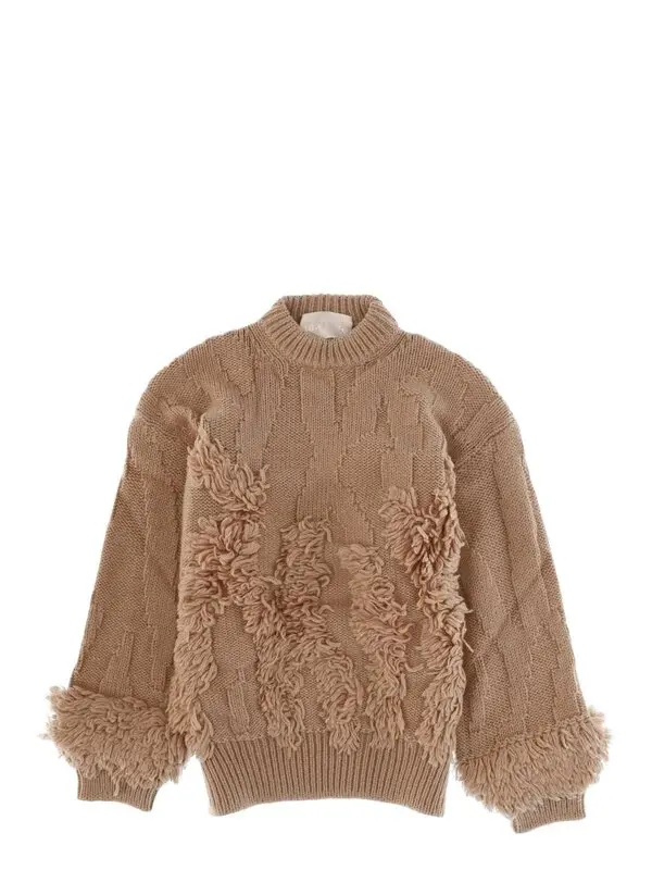 CIRCUS HOTEL Mohair Wool Blend Sweater - Beige