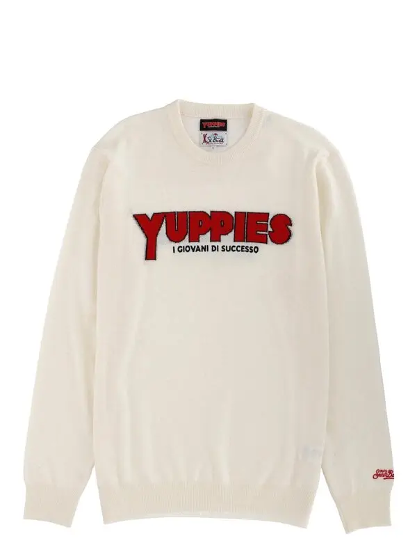 MC2 SAINT BARTH Graphic Knit Sweater - Grey
