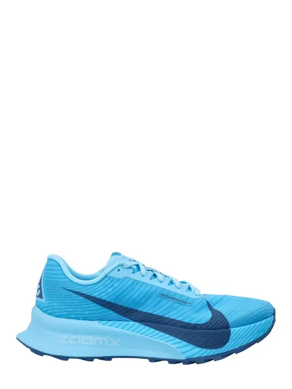 Nike Ultralight Trail Running Shoes - Baltic Blue