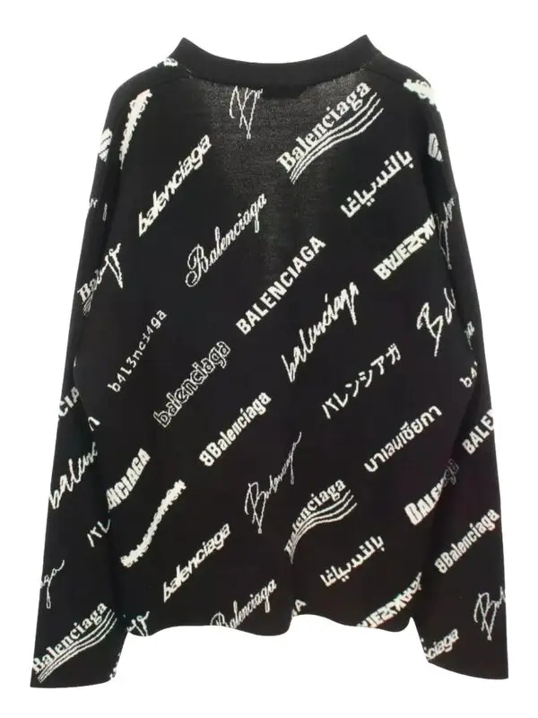 Balenciaga Logo Pattern Knitted Cardigan - Black