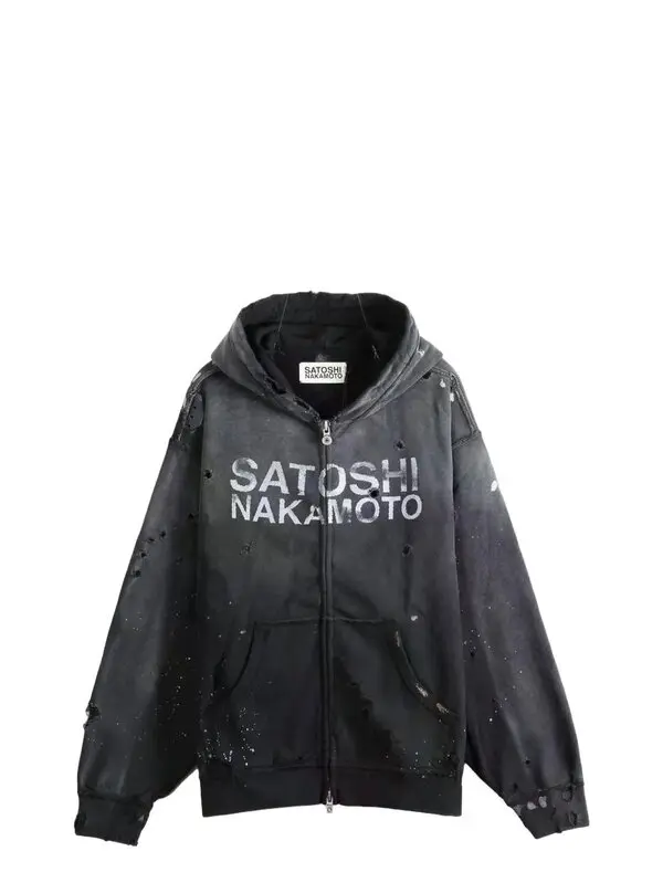 SATOSHI NAKAMOTO Distressed Logo Hoodie - Grey