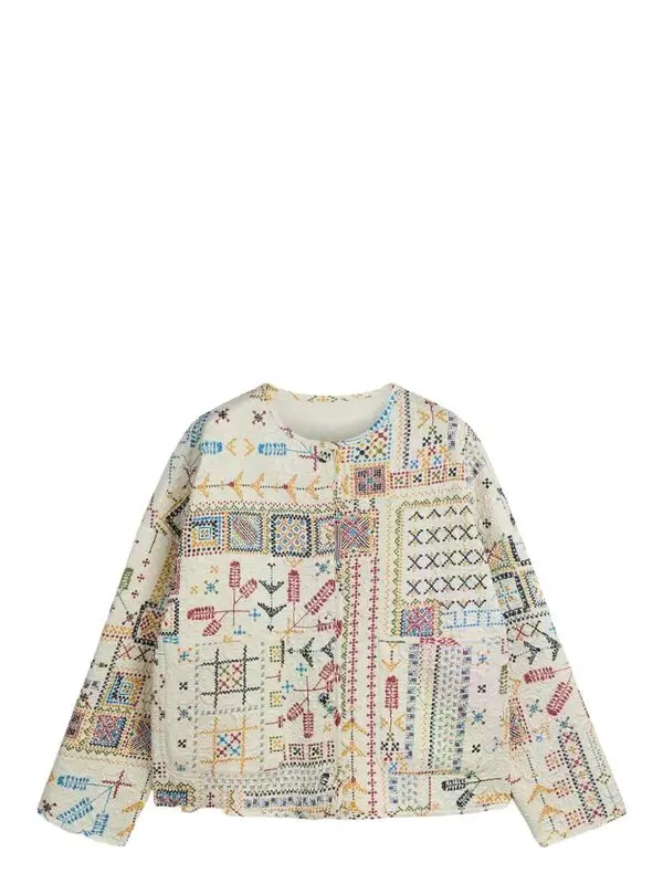 Momoni Gelsomino Quilted Jacket - Neutrals