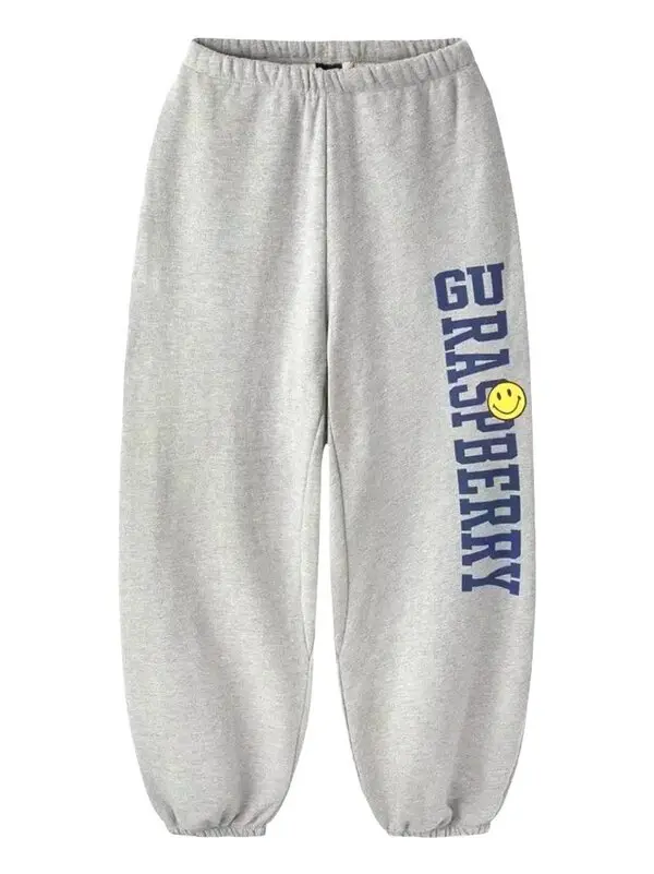 GV GALLERY Greedy Unit Jim Class Track Pants - Grey