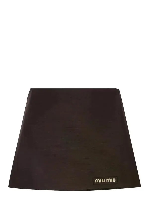 Miu Miu Mohair Wool Blend Wrap Skirt - Brown