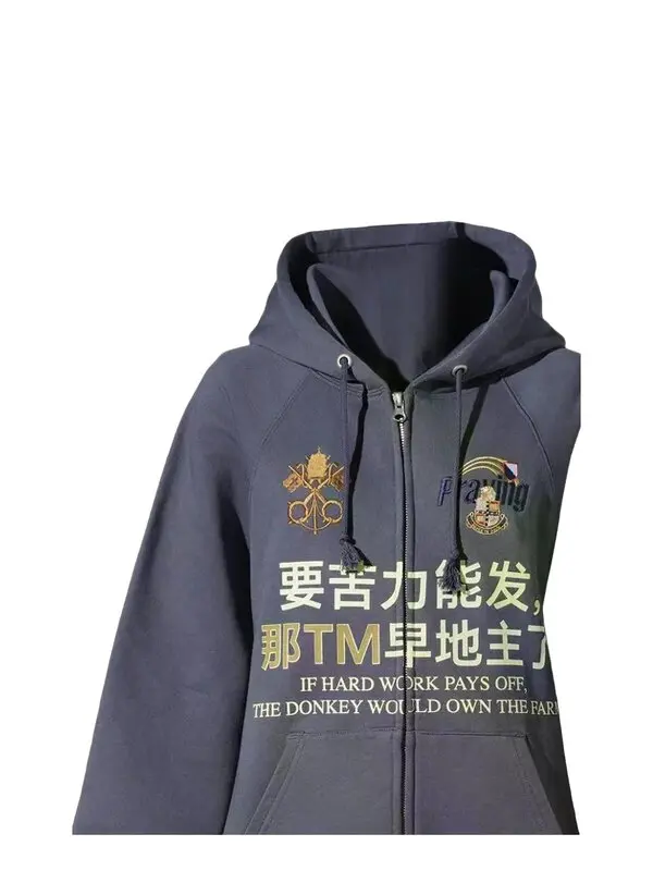 PRAYING Hard Work Hoodie - Blue
