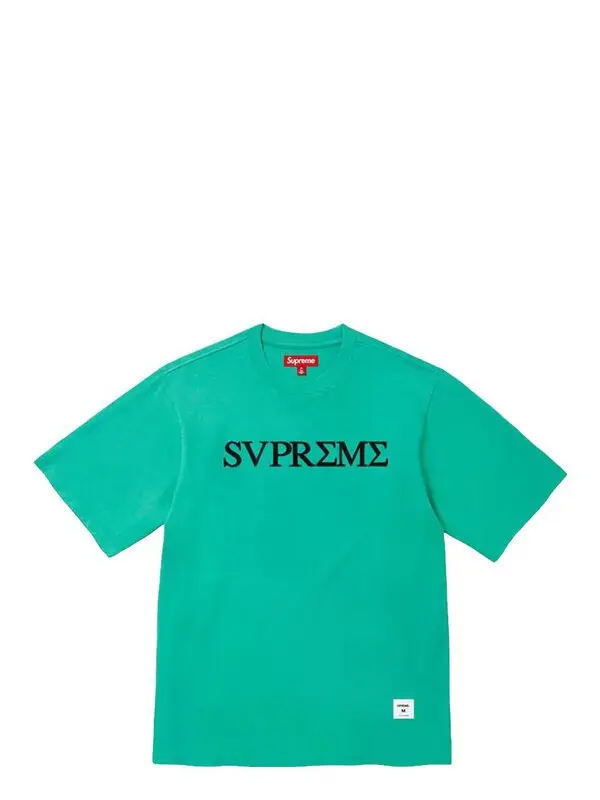 Supreme Greek-logo T-shirt - Blue