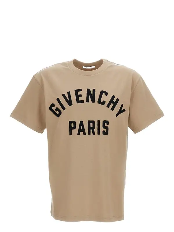 Givenchy T-shirt - Beige