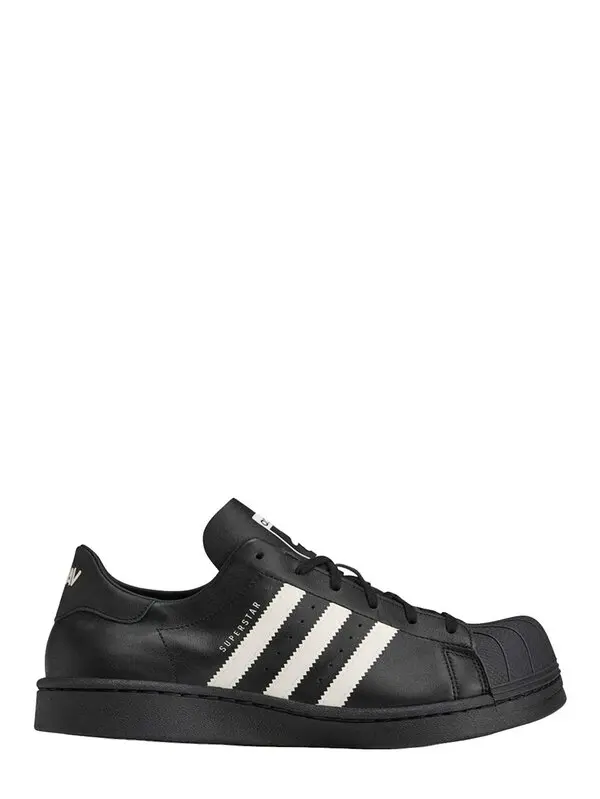 ADIDAS ORIGINALS Sst Leather Trainers With Shell Toe And Logo - Multicolor
