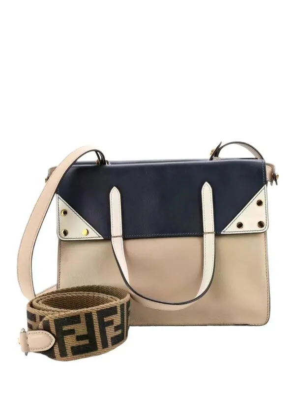 Fendi Flip Leather Small Tote Bag - Multicolour