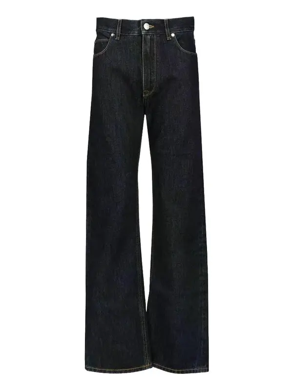 Fendi Straight-leg Jeans With Contrast Stitching - Blue